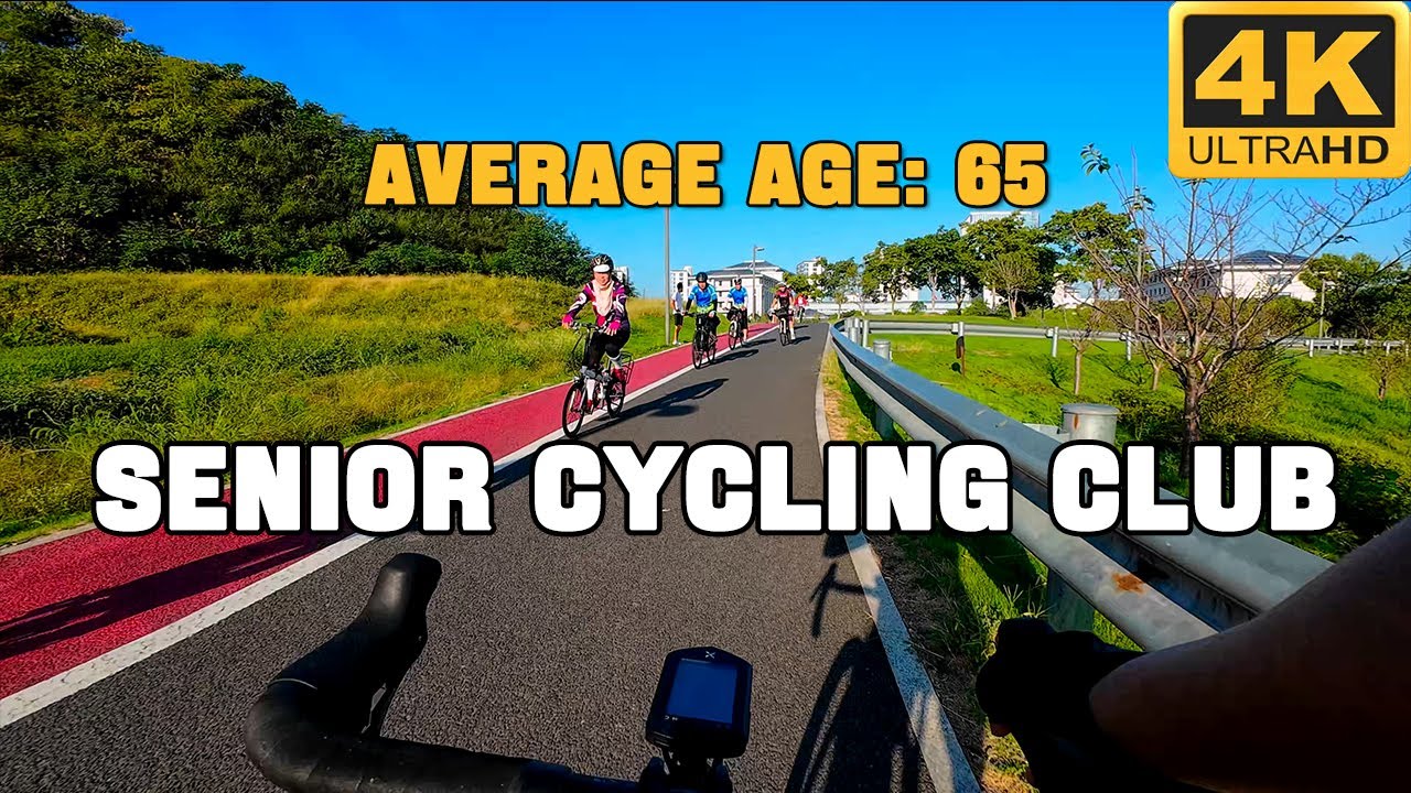 SAY HELLO to Senior Cycling Club：Average age: 65 - YouTube