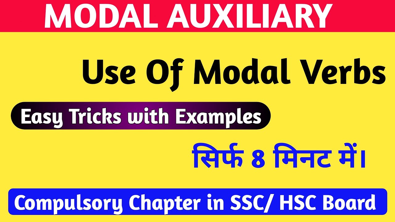 Modal Verbs In Hindi Modal Auxiliaries In English Grammar Learn Modals modal-verbs-in-hindi-modal-auxiliaries-in-english-grammar-learn-modals