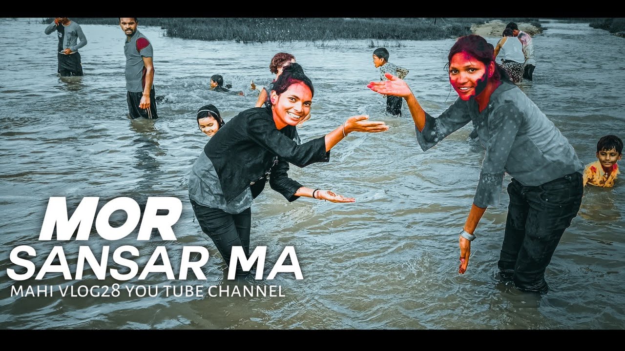 MOR SANSAR MA - YouTube