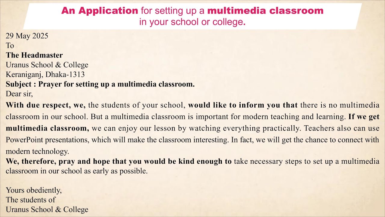 Multimedia Classroom Application | 100% Common for SSC & HSC - YouTube