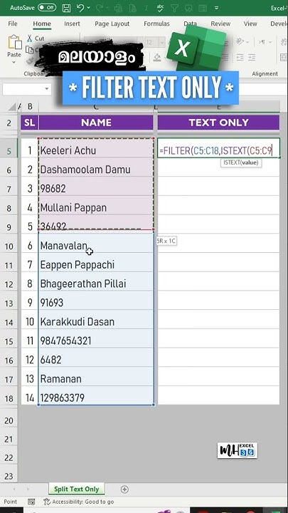 How to split and Extract text from data columns in Excel | Excel Malayalam | - YouTube