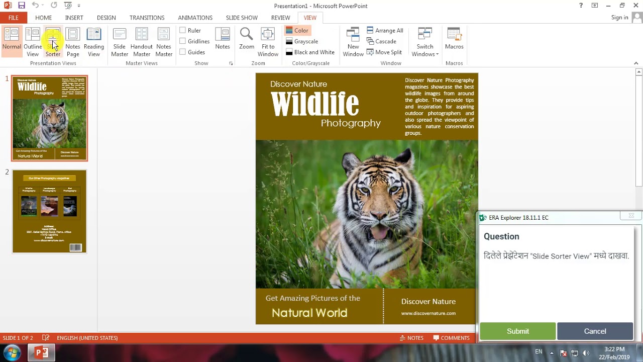Session end test 41 - YouTube