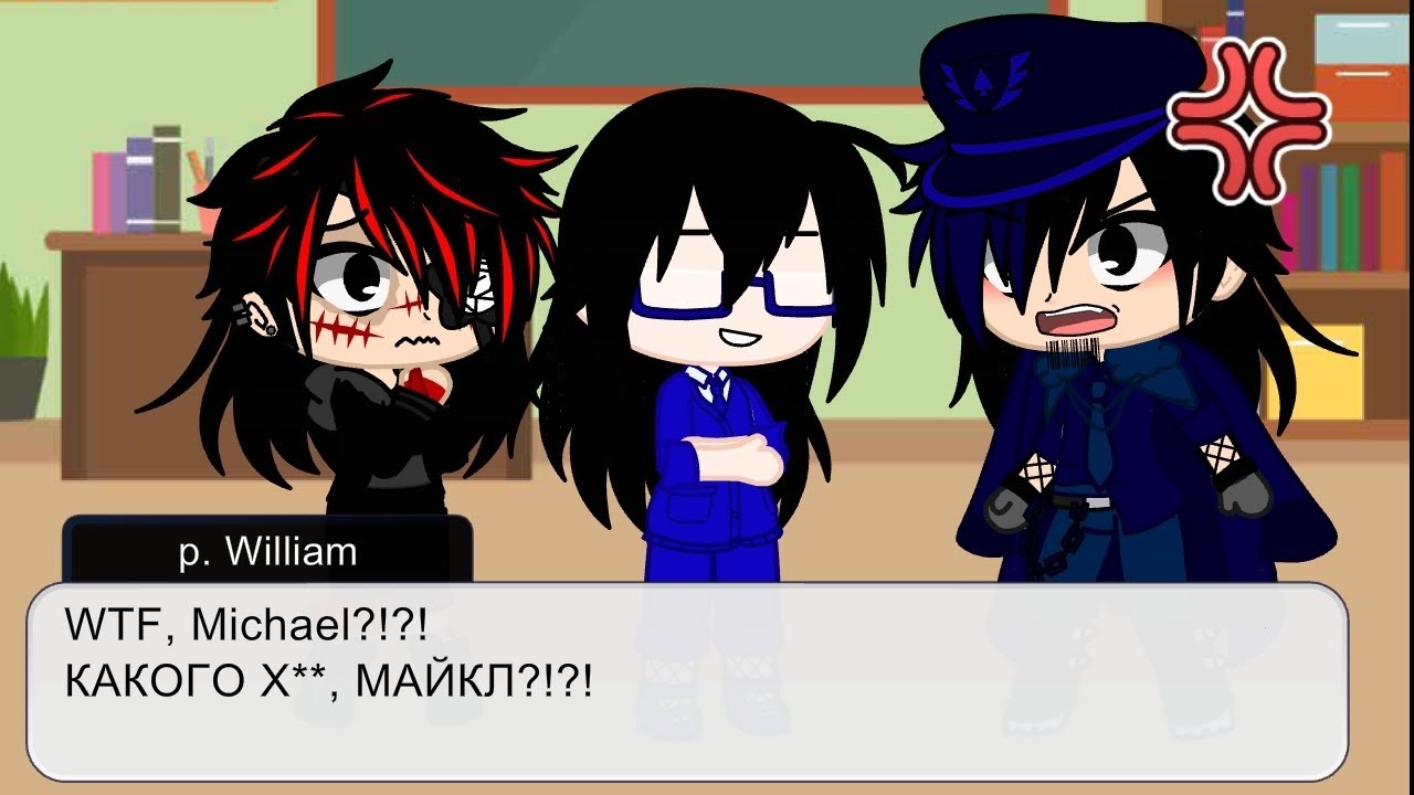 Your son is gay/Michael x Simon/Past William, Michael, Simon and ???(My ...