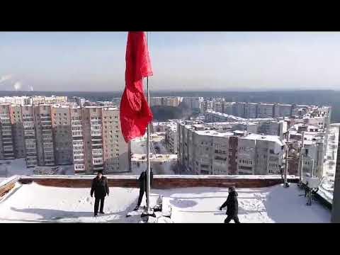Город Северск Томской области - YouTube