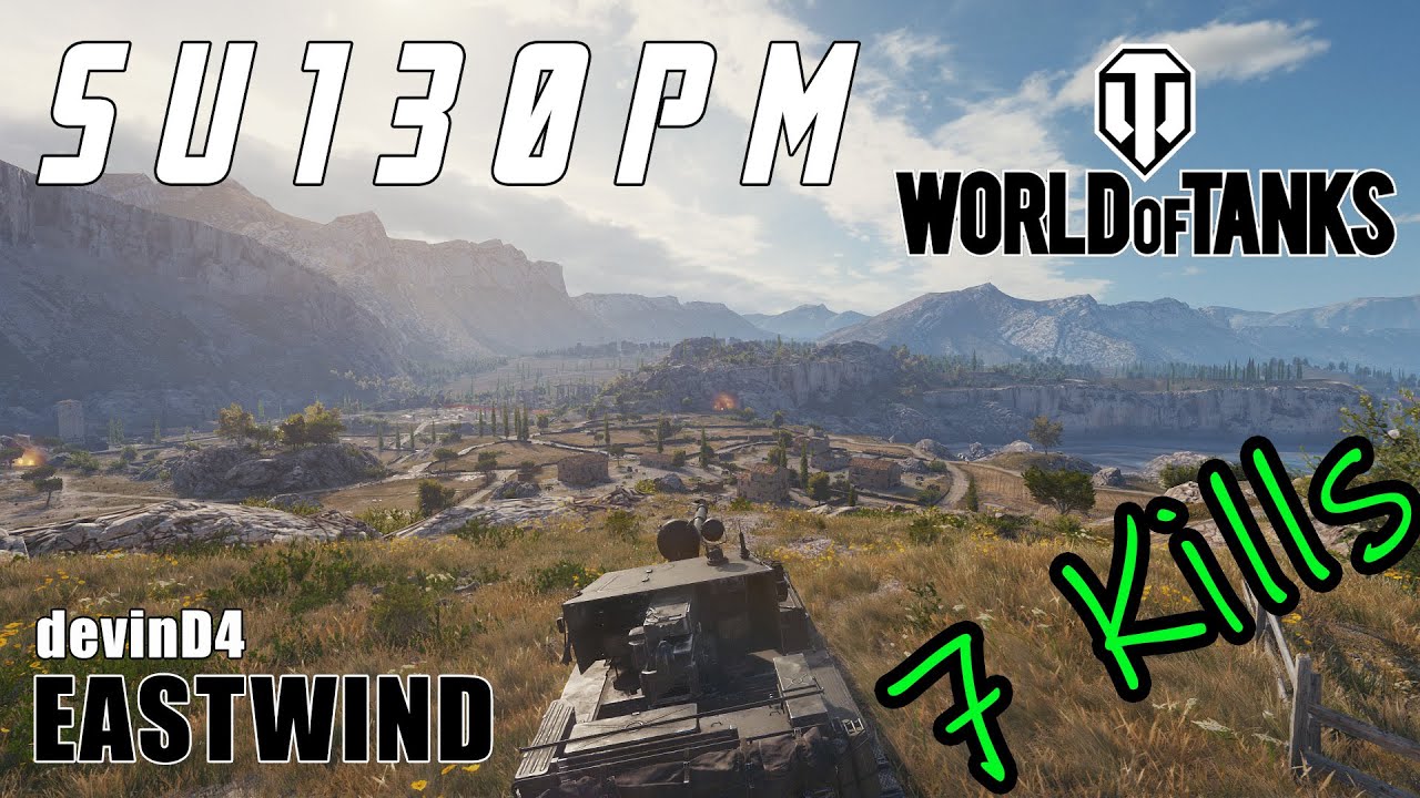World of Tanks SU130PM 130mm gun - YouTube