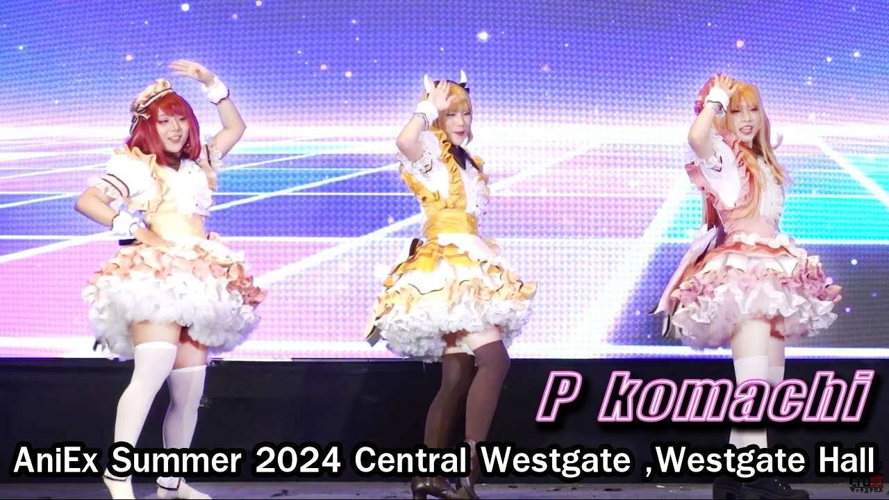 P - komachi Cover【推しの子】" Oshi no Ko " @ AniEx Summer 2024 Central Westgate [4K60] - YouTube