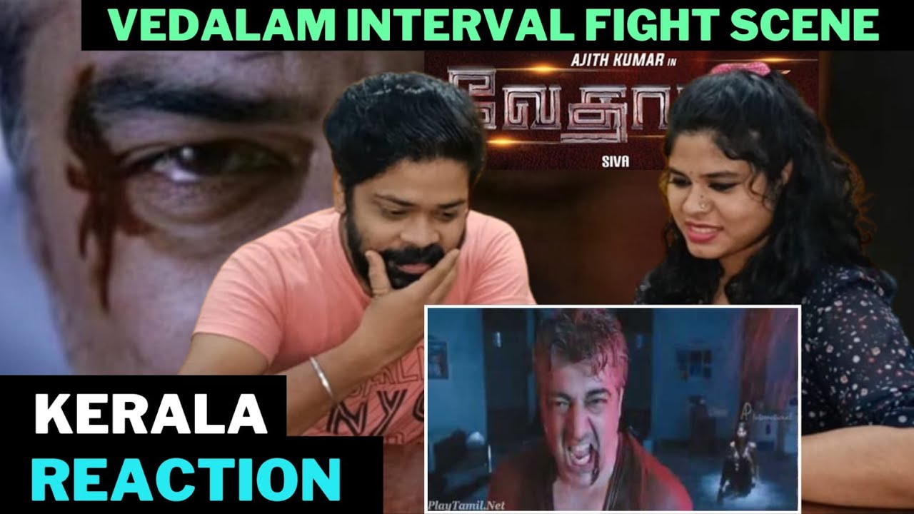 Vedalam Interval Fight Scene REACTION 🔥🔥| Malayalam | Thala Ajith ...