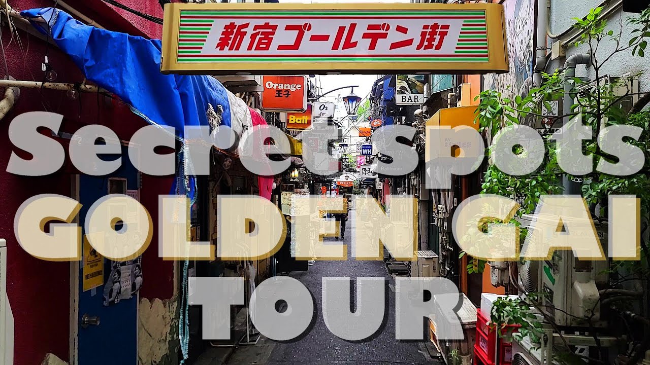 GOLDEN GAI Tour 新宿黄金街 - YouTube
