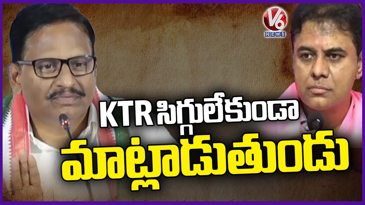 MLA Yennam Srinivas Reddy Reacts On Janwada Farmhouse Party | V6 News ...