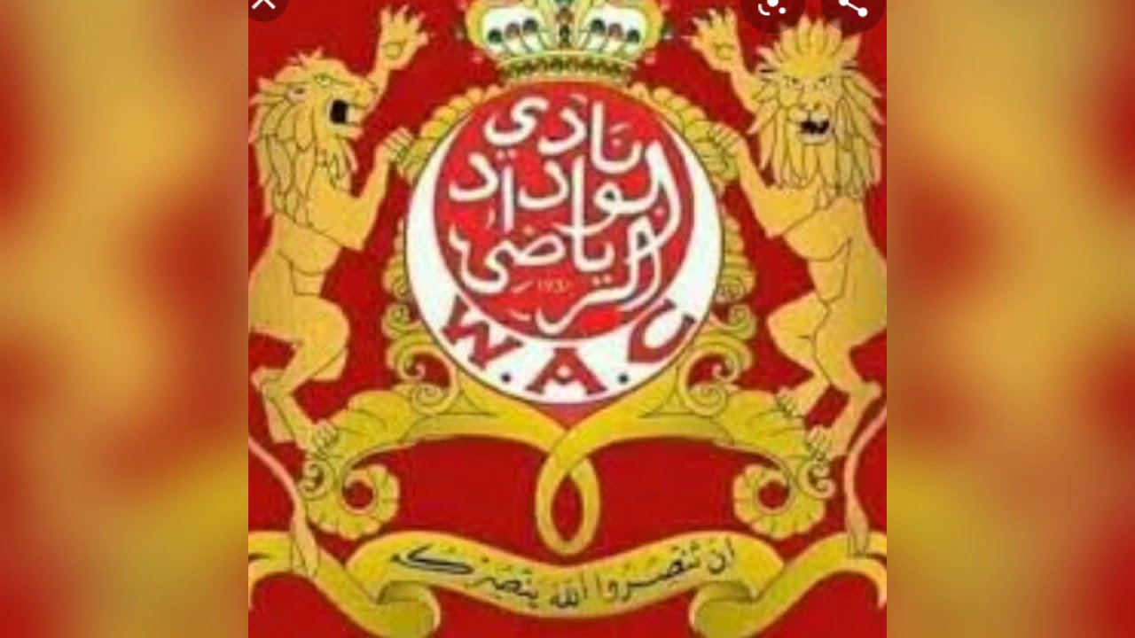 Wydad WAC 2019 - YouTube