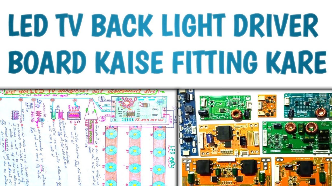 LED TV BACK LIGHT DRIVER BOARD KAISE FITTING KARE | BACK LIGHT DRIVER ...