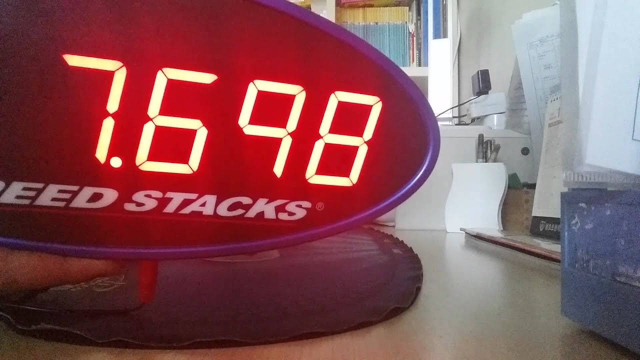 Speed Stacks with Tournament Display - YouTube