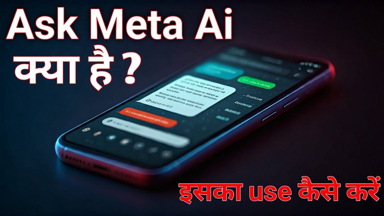 Ask Meta Ai WhatsApp ये क्या है इसका यूज कैसे करे What is WhatsApp Ask ...