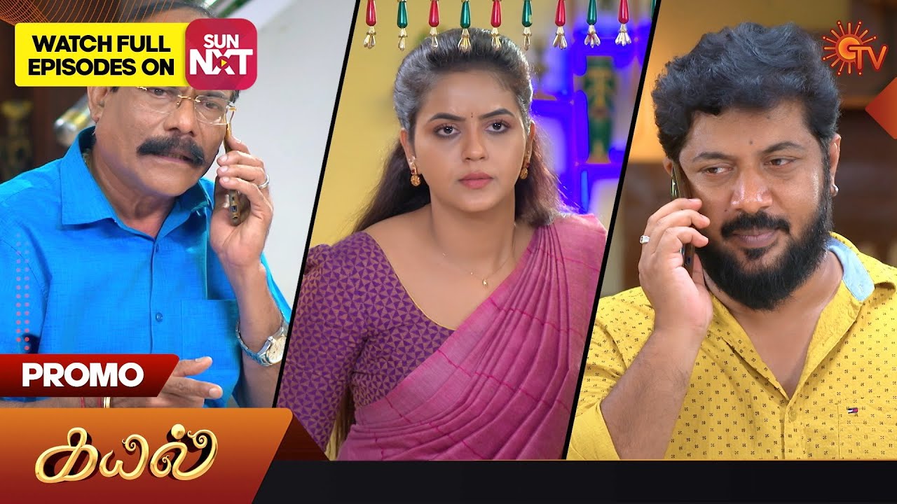 Kayal - Promo | 09 Mar 2023 | Sun TV Serial | Tamil Serial - YouTube