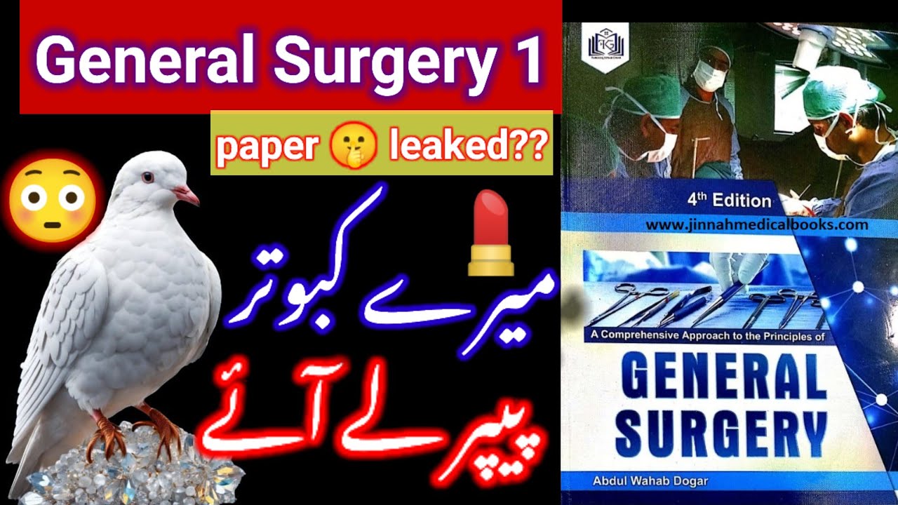 GENERAL SURGERY 1 PAPER checklist 🩸🩸🩸 #surgerylife #surgery #mbbs #exam ...