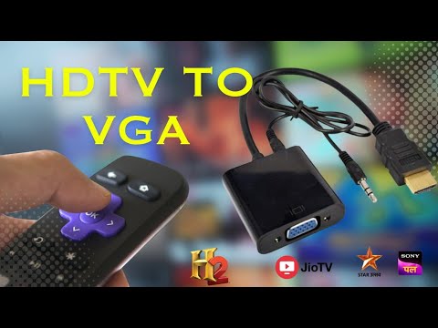 How to Use HDTV TO VGA/AV Adapter With Audio Support - YouTube