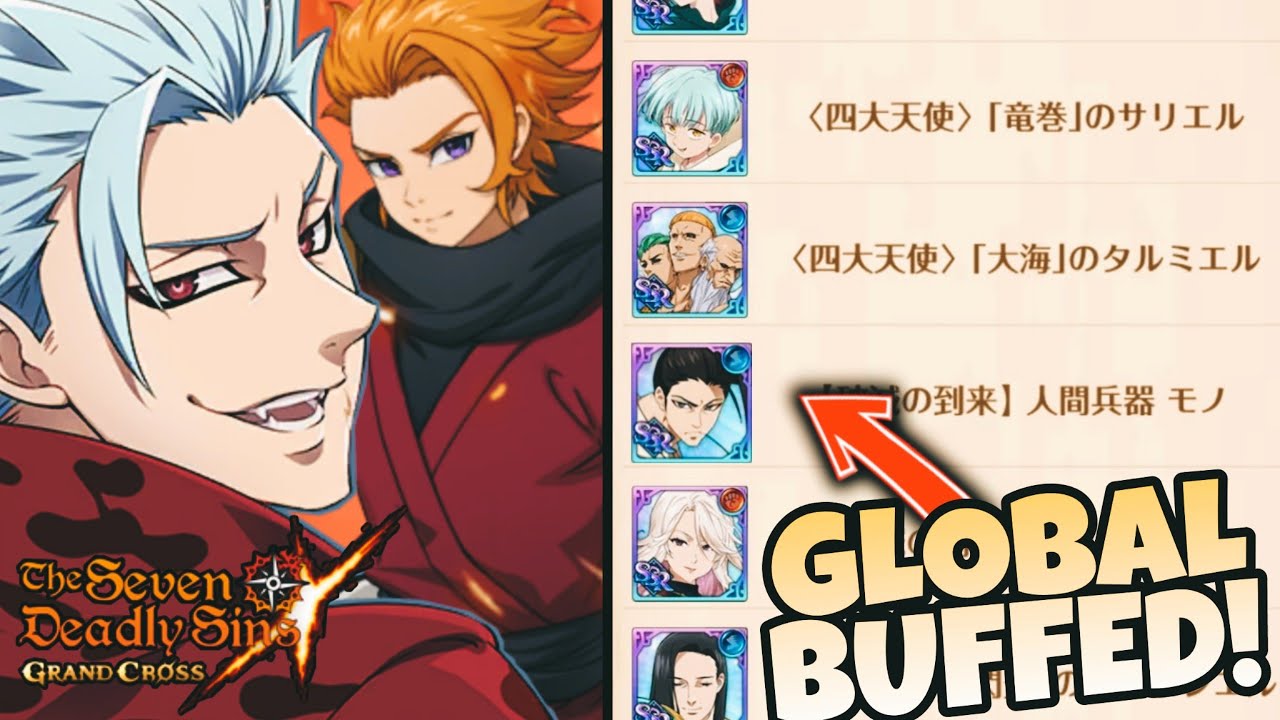 *Global* Take Advantage Of This Banner! Purgatory Ban Banner Buffed ...