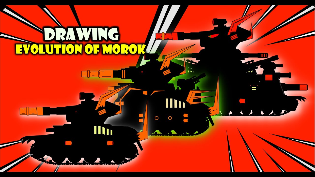Drawing Evolution of Morok | HomeAnimations - Cartoons About Tanks ...