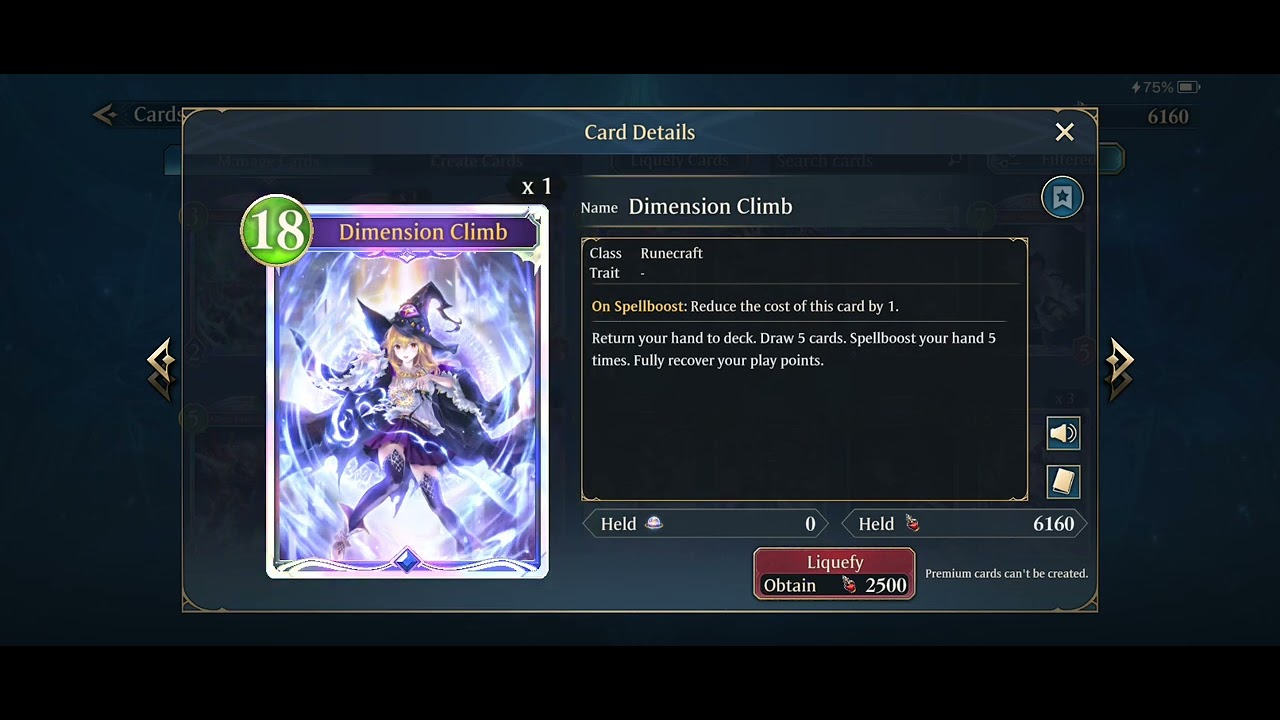 Free seers globe? More vial i guess shadowverse reborn - YouTube