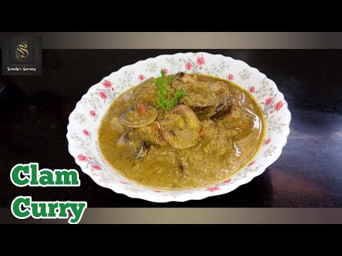 Clam Curry # Tisreanchi Koddi # Green Masala Clams Curry # Goan Clams ...