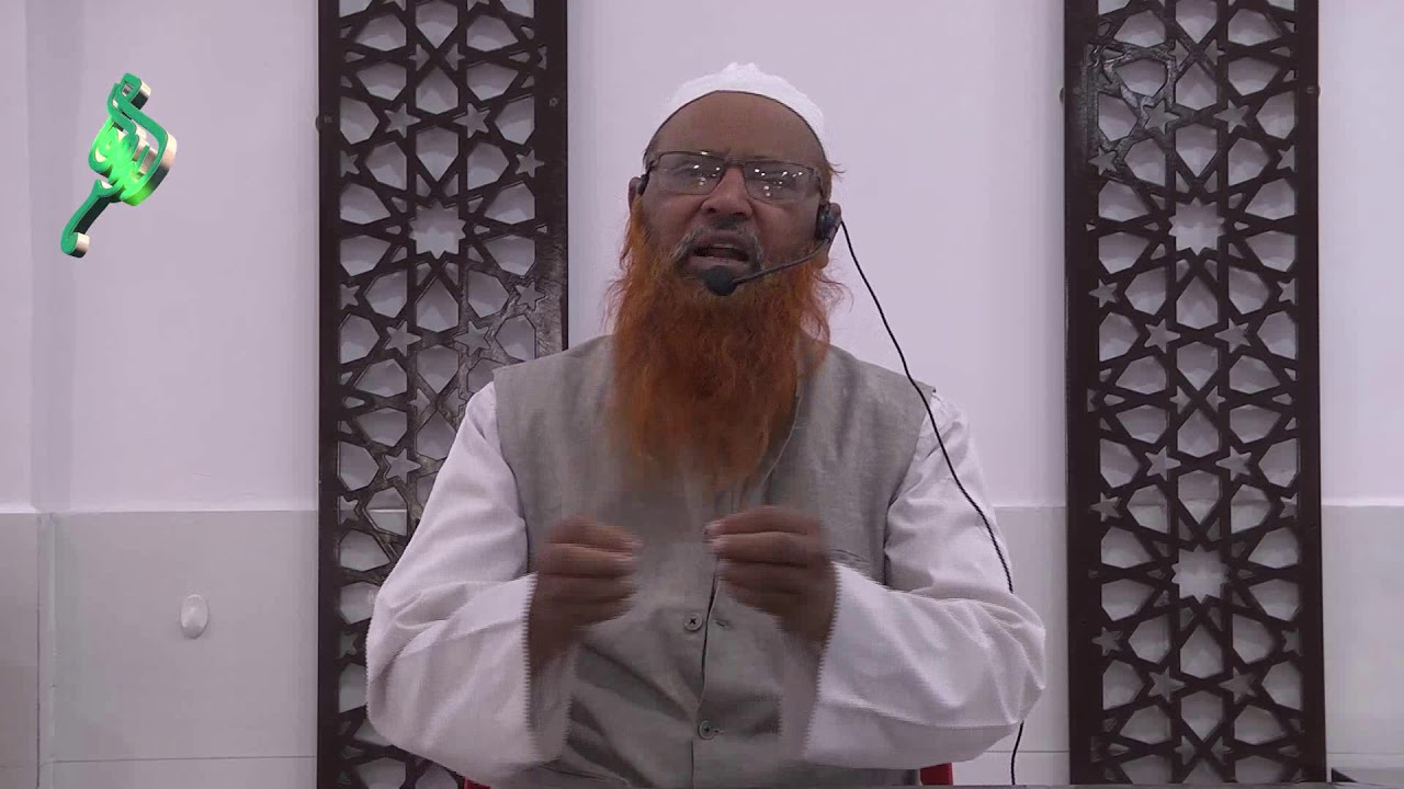 18. Al Asr Part1 By / Shaik Arif Kaleem Madani 27th May 2019 - YouTube