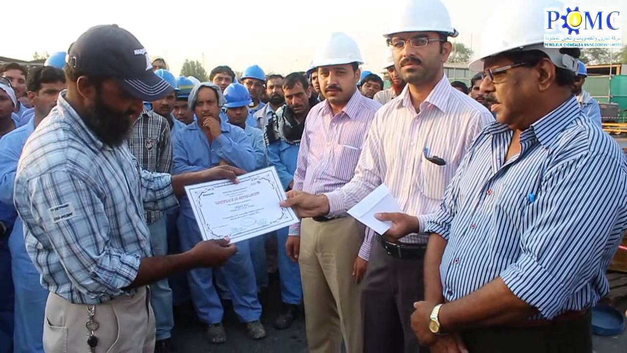 PETROLEUM,CHEMICALS & MINING COMPANY LIMTED 2013 SADARA PROJECT ( PCMC ...