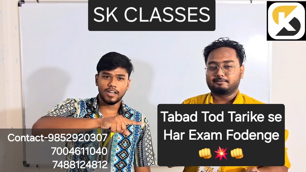 Meet Your Teachers at SK CLASSES | Commerce Classes for11th,12th &CA Foundation |Atif Sir Shifan ...
