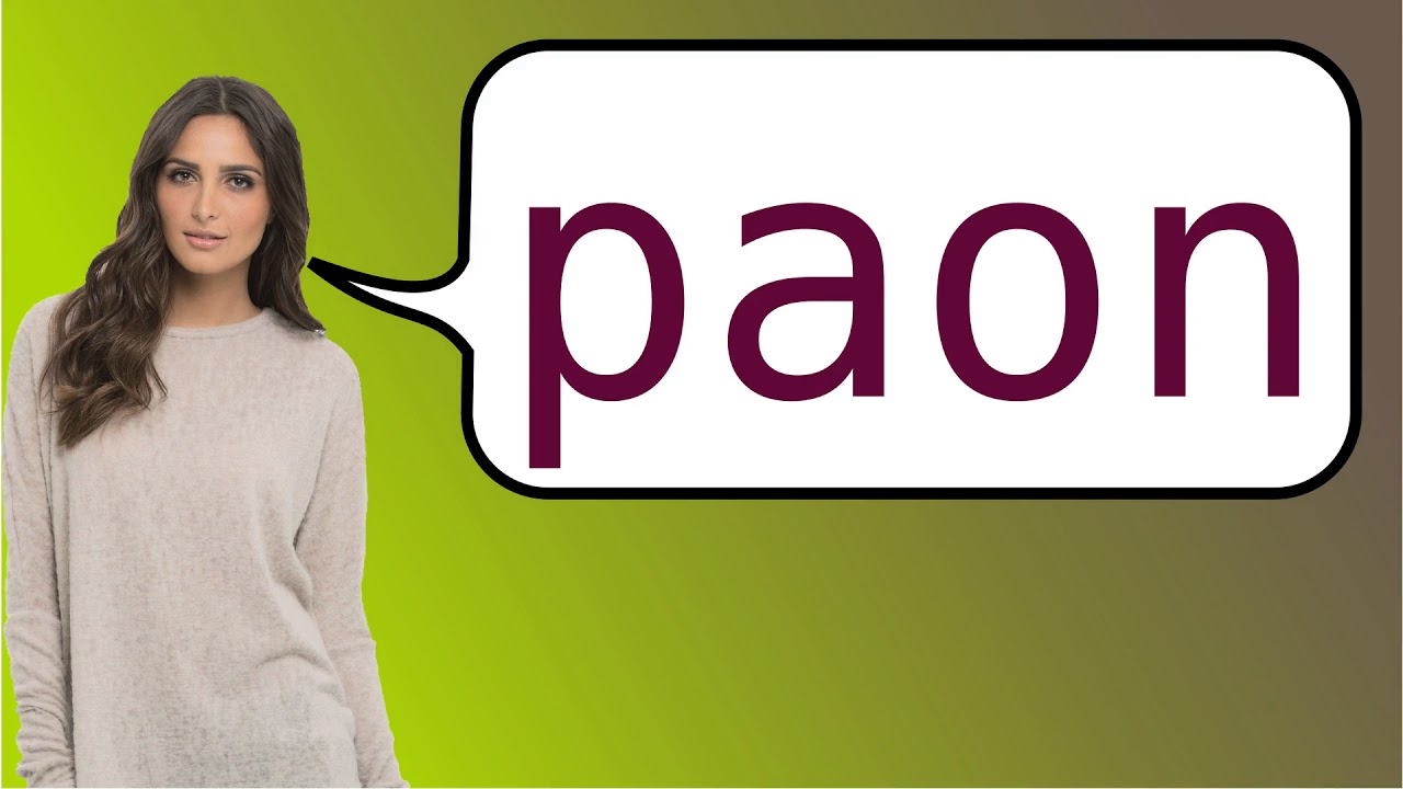 How to say 'peacock' in French? - YouTube