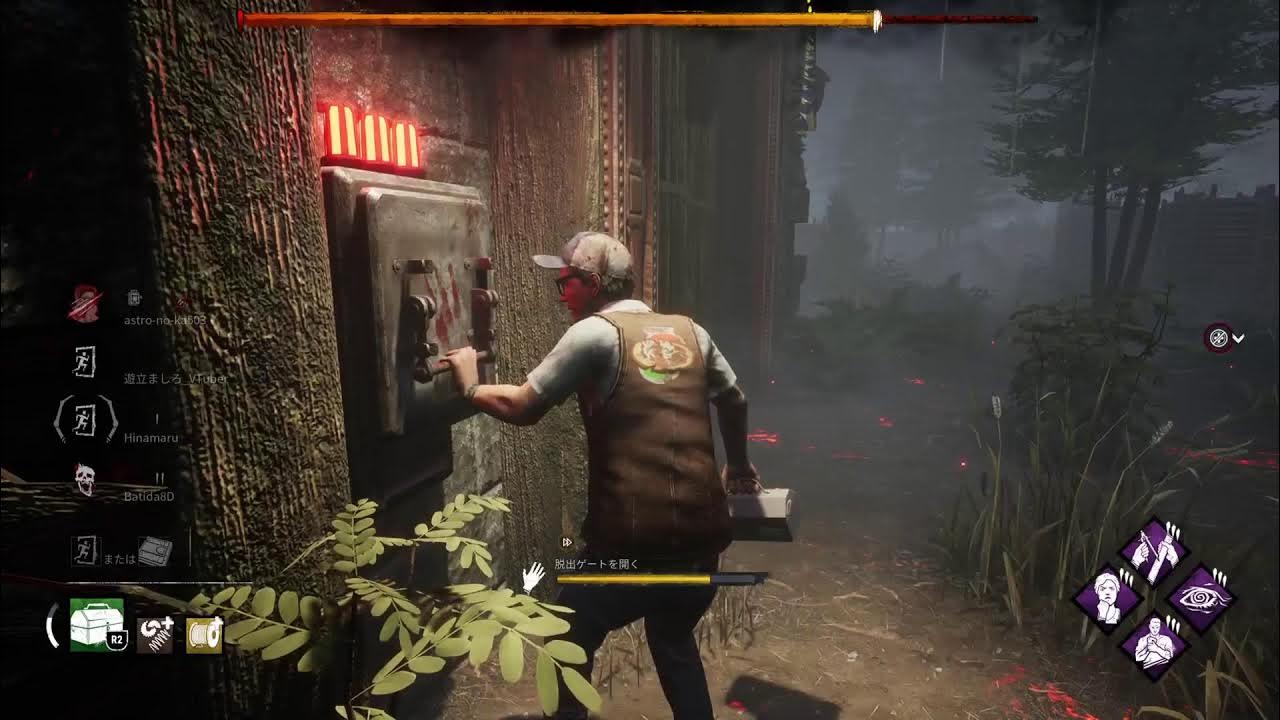 DBD#8周年イベント - YouTube