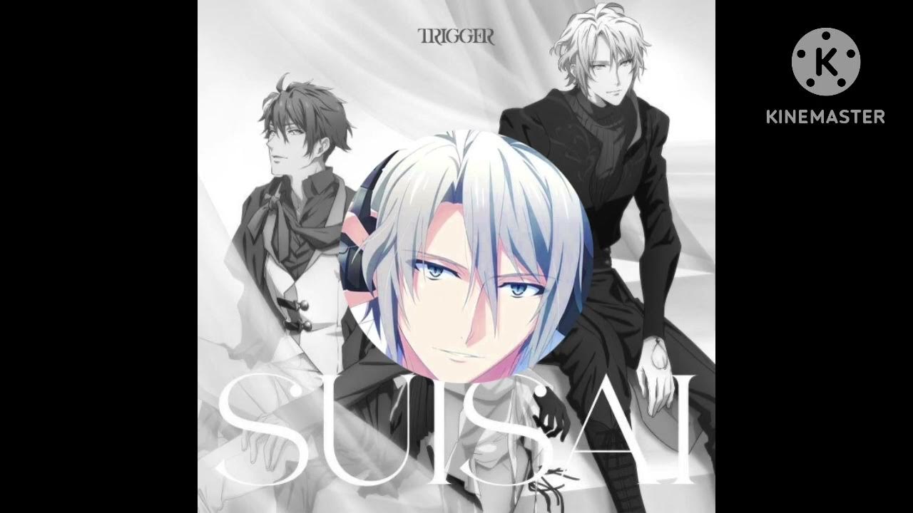 Suisai ( trigger ) - Vocal analysis - YouTube