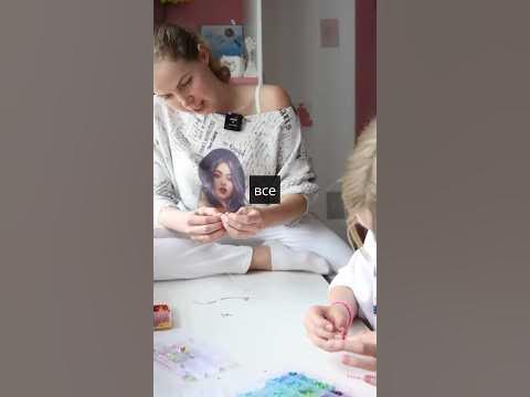 Готовим бисер для Концерта :) - YouTube