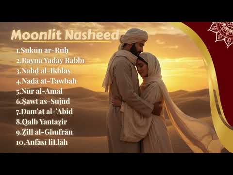 Halal Love Nasheed Duet | Arabic Islamic Romance Song