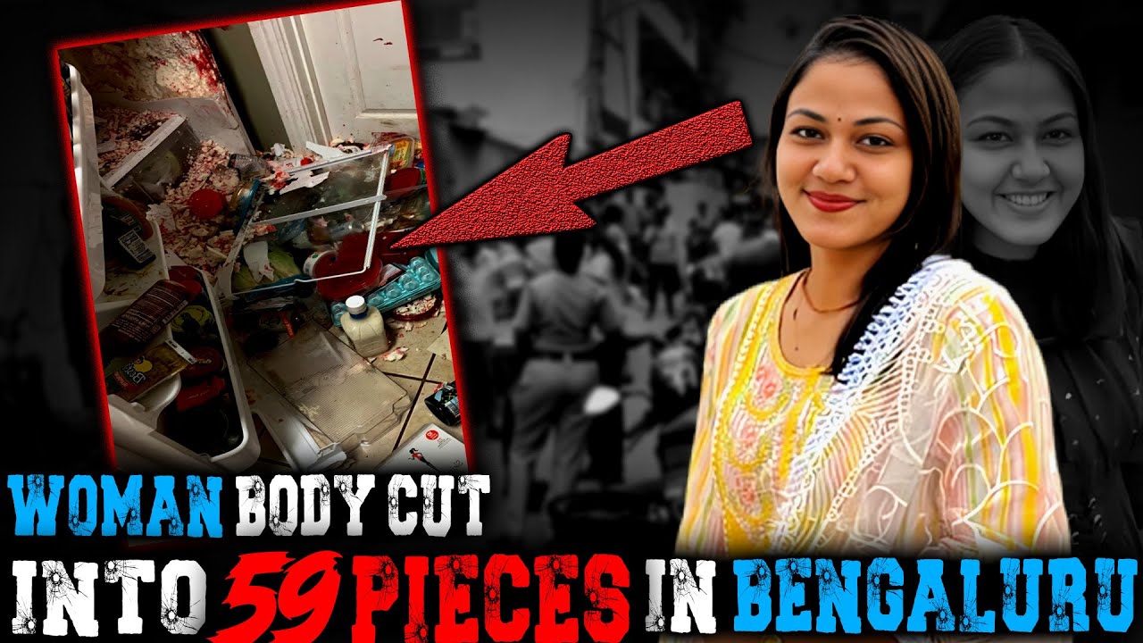 Bengaluru Mahalaxmi Murder Case | Mahalaxmi murder Story | Offbeat ...