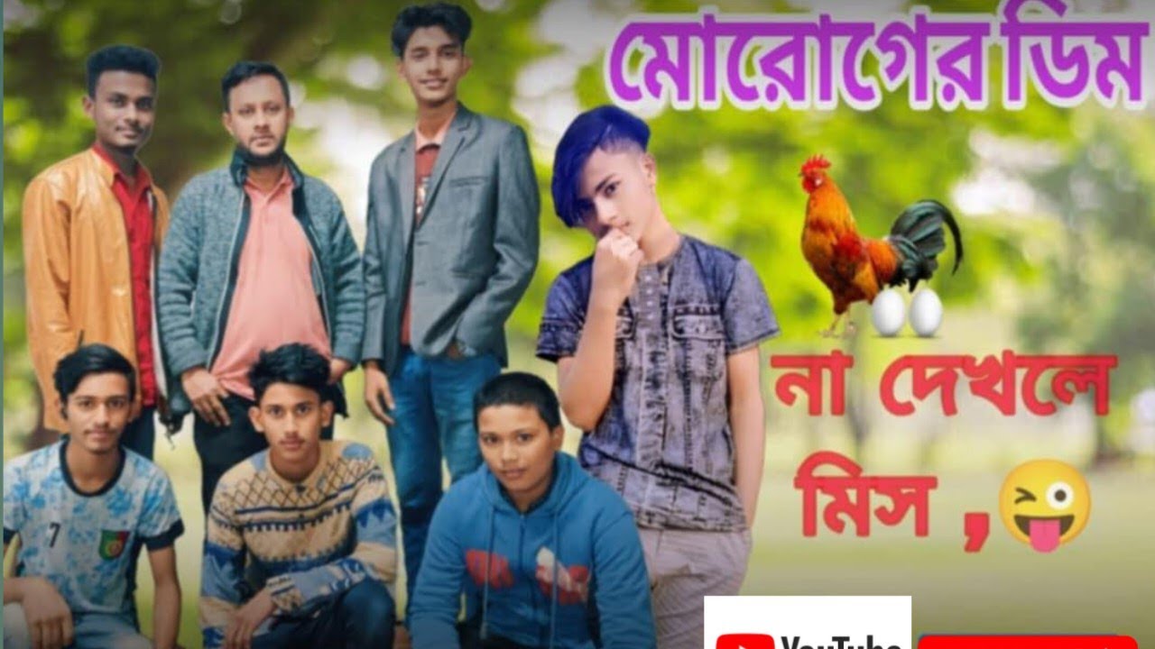 Entertainment vlog - YouTube