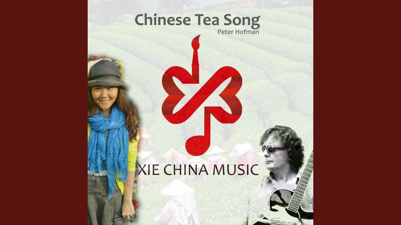 Chinese Tea Song - YouTube