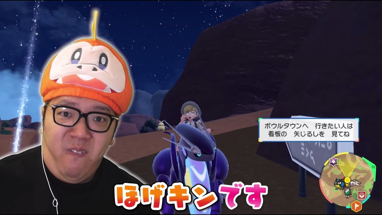 【ヒカマニ】ポケモン 〇〇キン集【hikakin_mania】 - YouTube