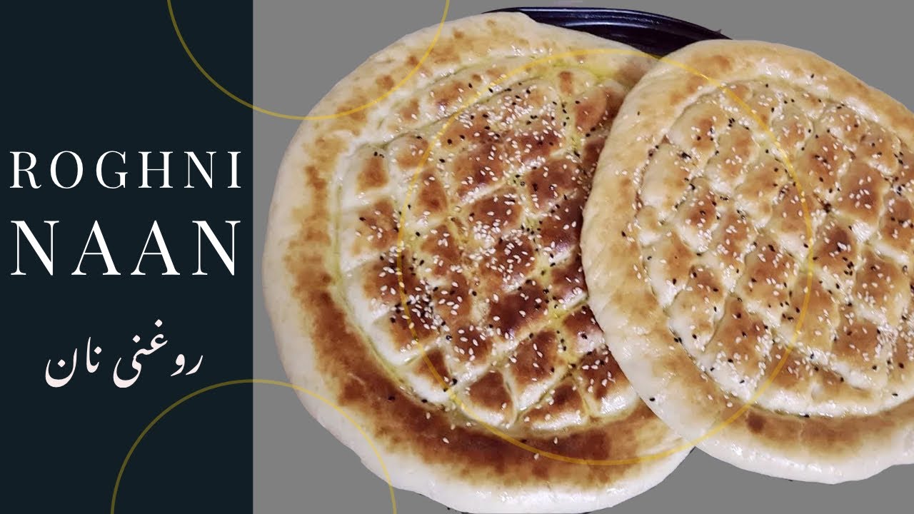 How to Make Roghni Naan - Homemade Naan Bread Recipe - YouTube