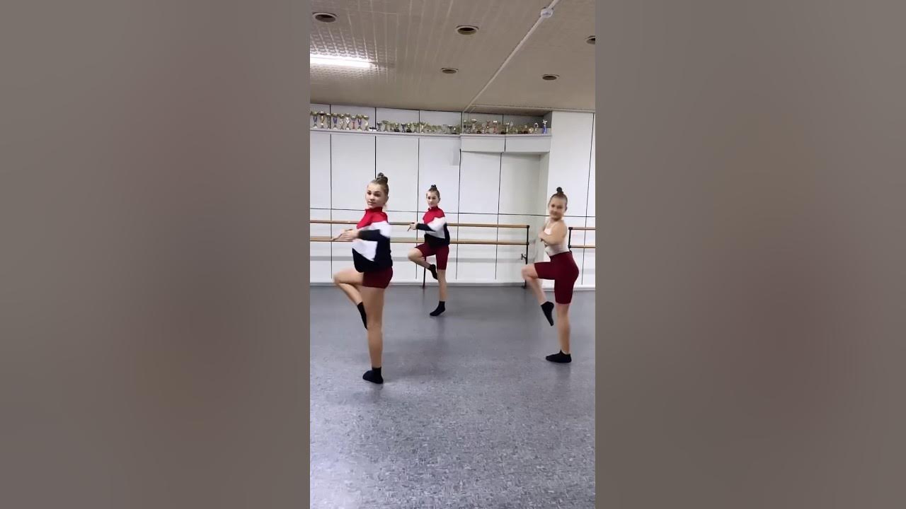Танцевальная дорожка 💃🏼 - YouTube
