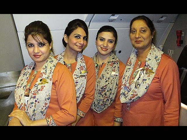 Pia Airlines Air Hostess