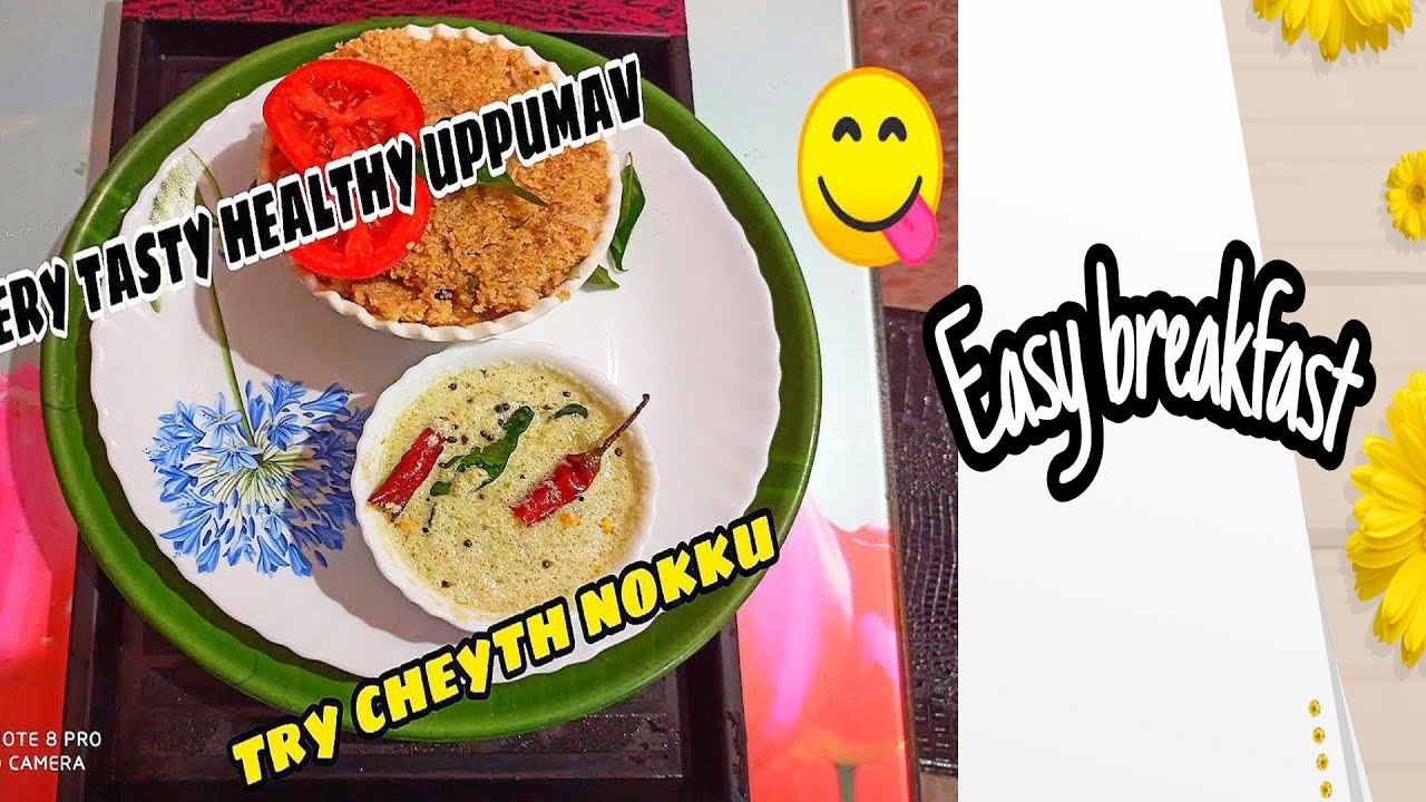 Broken Wheat Upma / Sooji Gothambu / How to Make Suji Gothambhu uppumaa ...