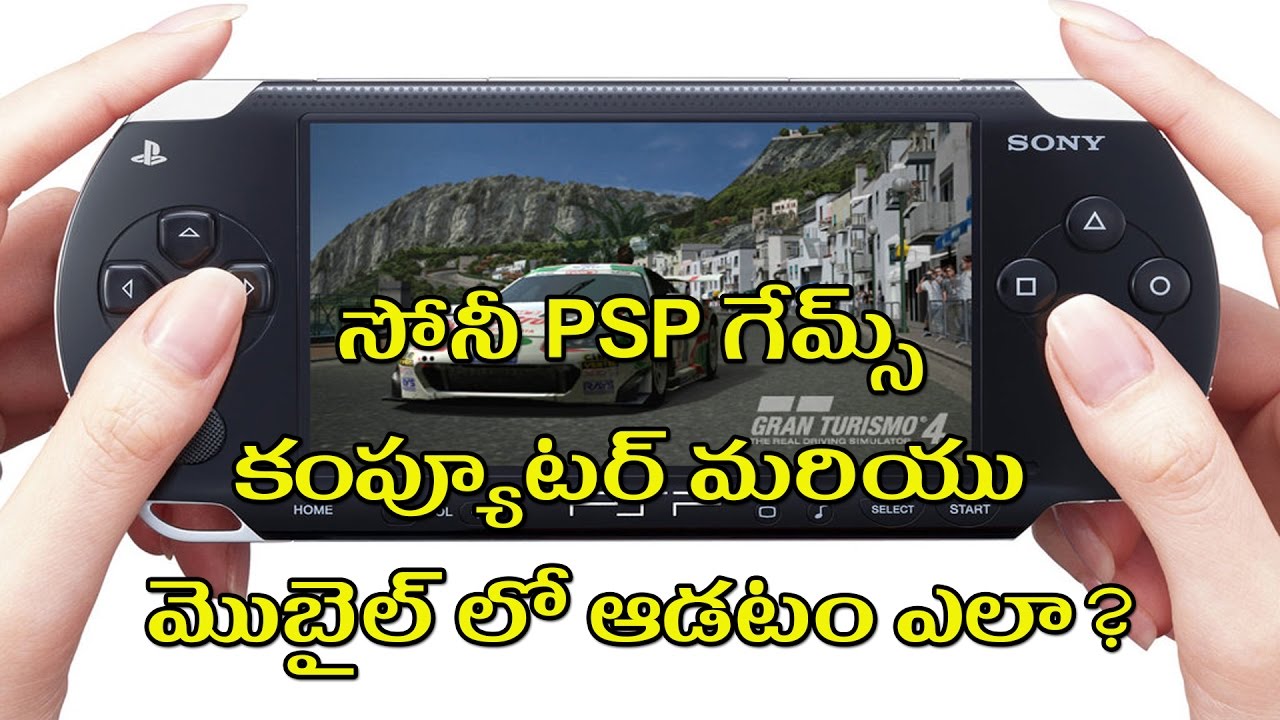 How to play PSP Games on pc and Mobile phone || in telugu || Tech-Logic ...