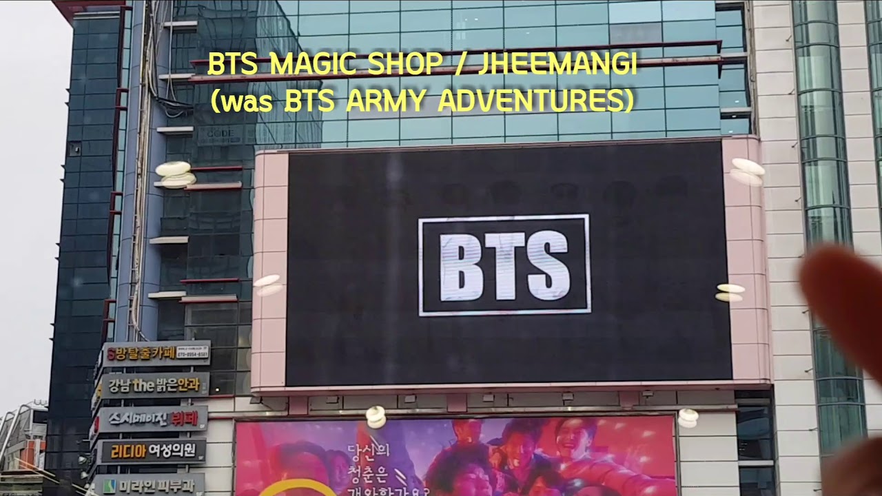 BTS ANNIVERSARY AD ON HUGE SCREEN IN GANGNAM - YouTube
