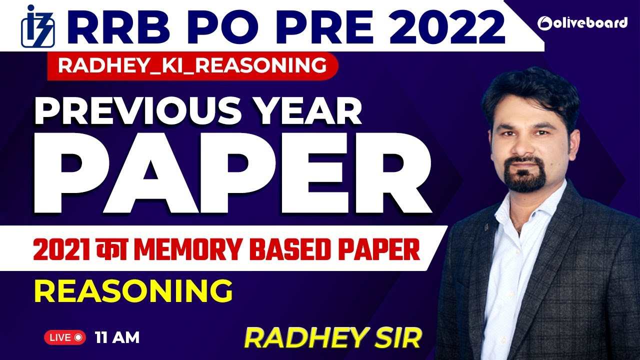 RRB PO Pre Reasoning Memory Based Paper 2021 || RRB PO Previous Year ...