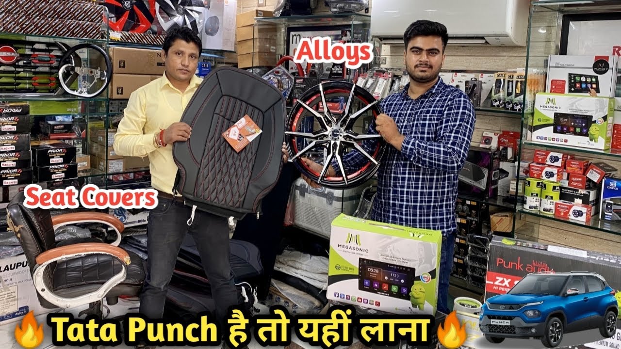Tata Punch pure Modified🔥 Punch base modified🔥 Punch Modified🔥 Punch ...