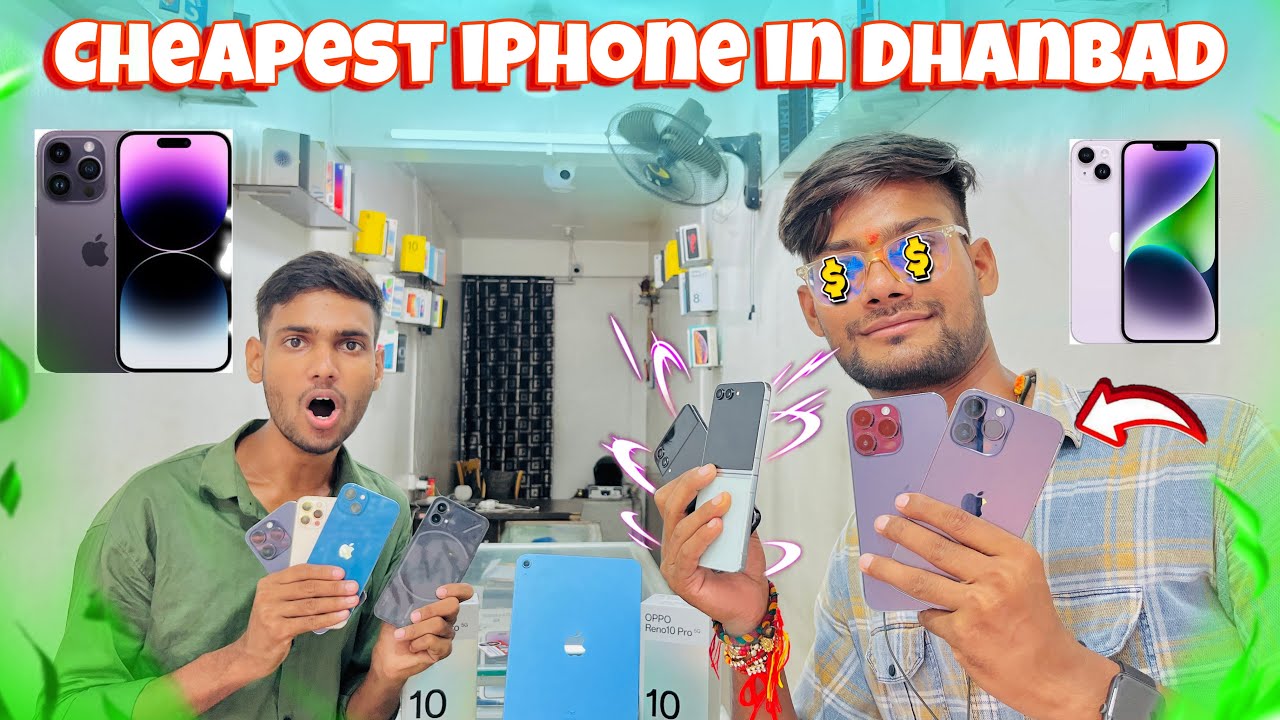 Cheapest i Phone Shop I Dhanbad 🏬 I phone 14 14 pro Second hand iPhone ...