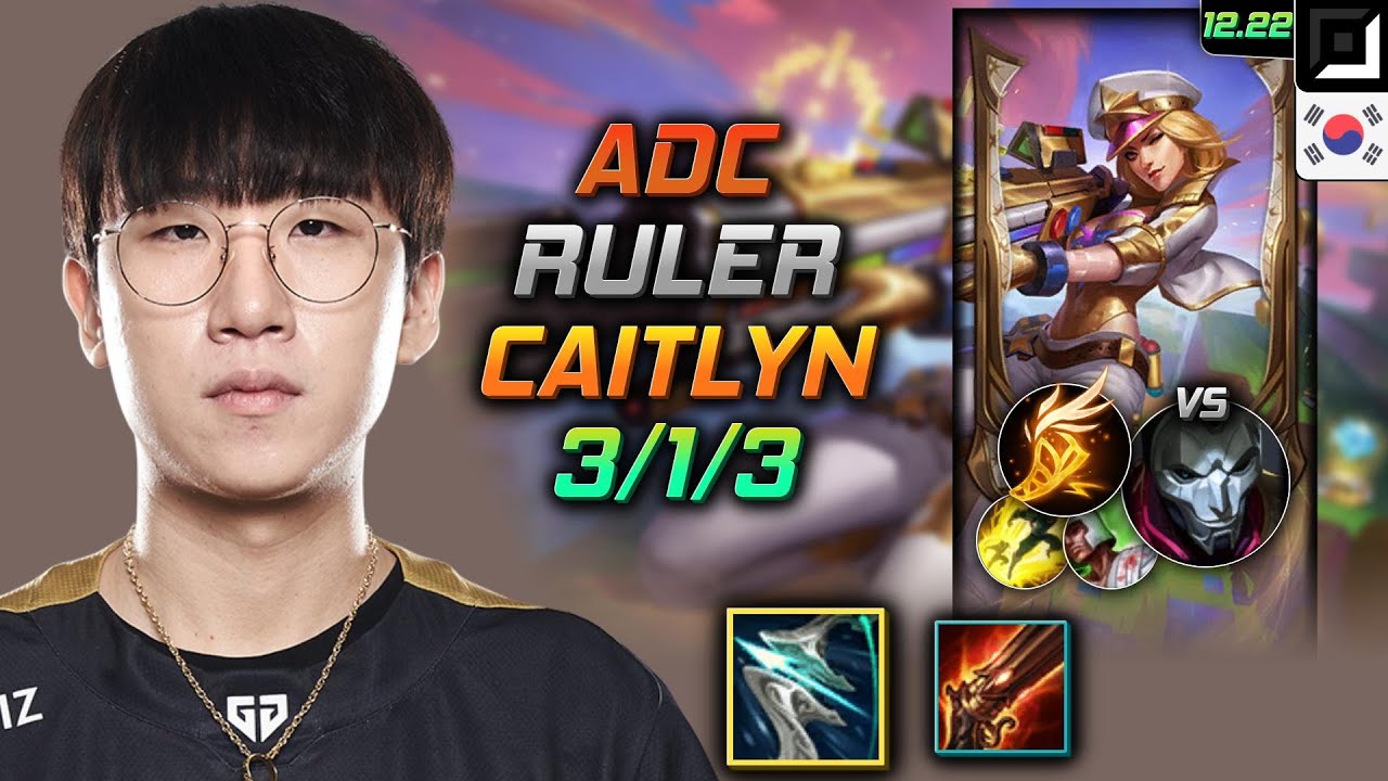 Ruler Adc Caitlyn Build Galeforce Fleet Footwork - Caitlyn Adc vs Jhin ...