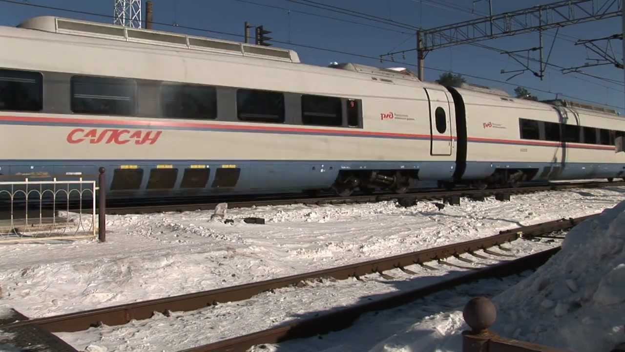 [RZD] EVS1-08 "Sapsan" - 220 km/h / ЭВС1-08 "Сапсан" - 220 км/ч - YouTube