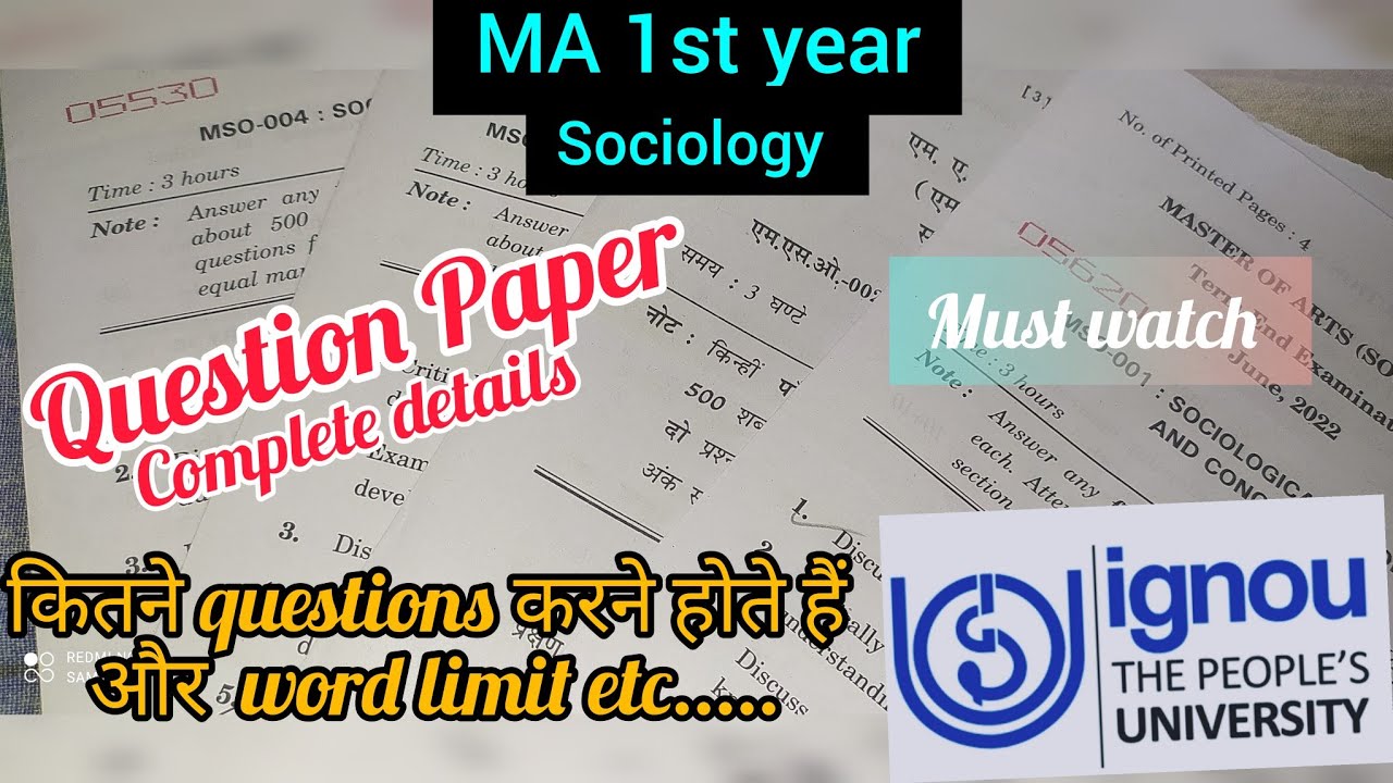 MA Sociology 1st year IGNOU question paper complete details all paper ...