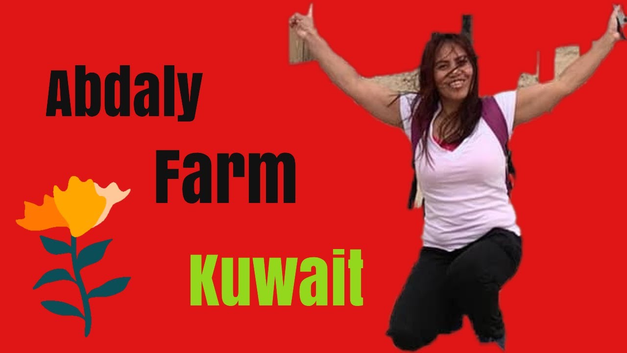 Adventure in abdaly farm - YouTube