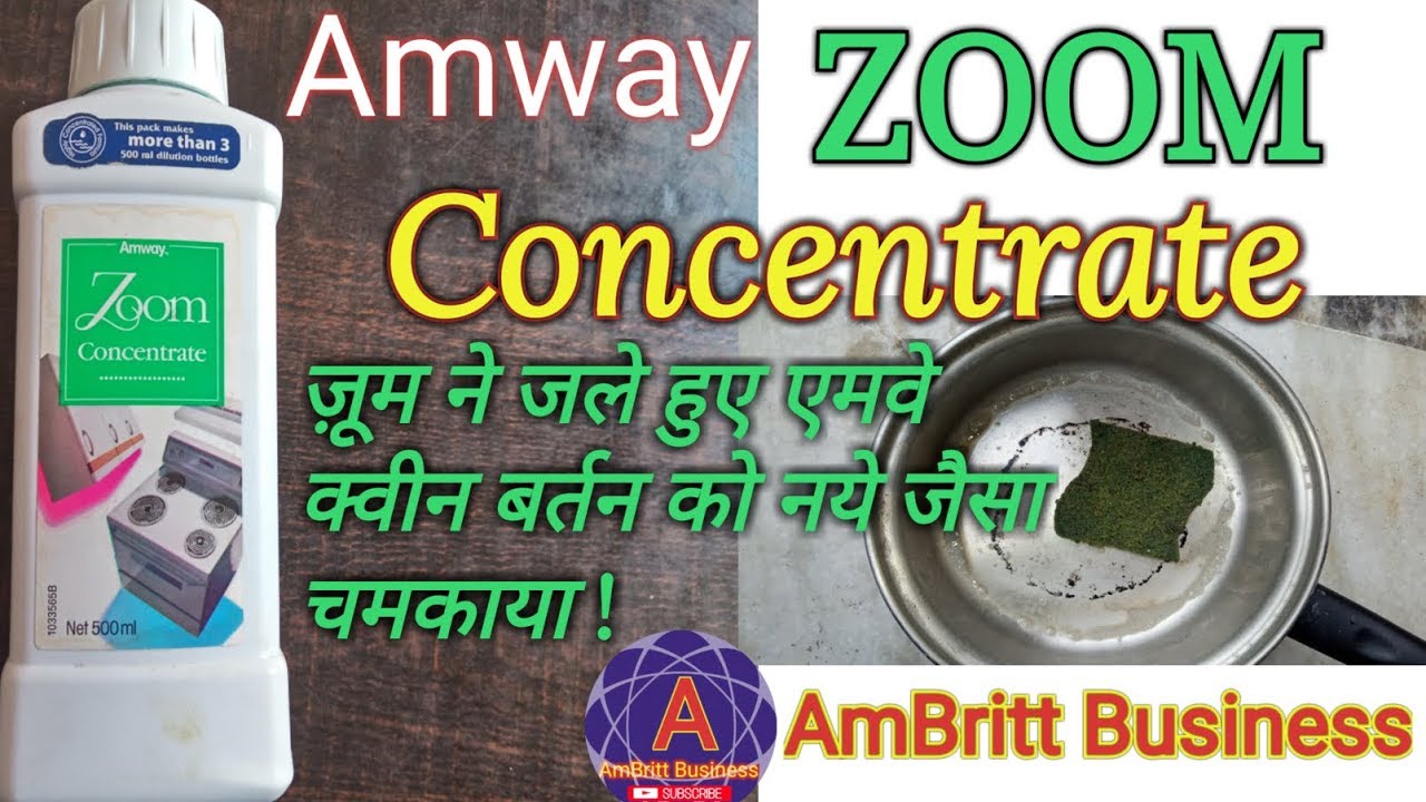 Amway Zoom | Concentrate | Demo | एमवे ज़ूम | Amway Products ...
